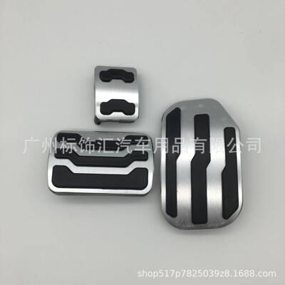 适用于：F150猛禽FordRaptor油门刹车免打孔油门踏板
