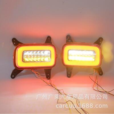 适用Venue后杠灯19-21款现代VENUE后杠灯刹车灯转向灯