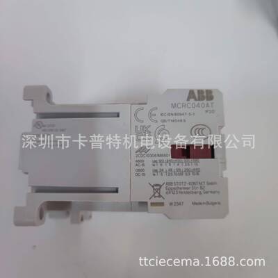接触器MC1AB00AR1进口ABBGE牌MC1AB00ARJ体积小
