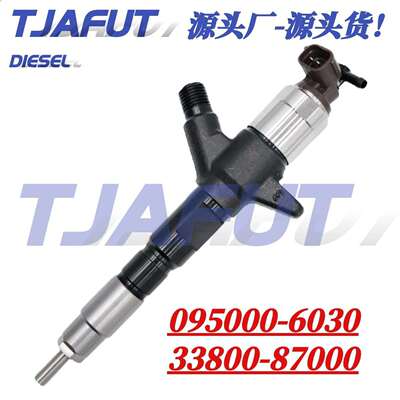 095000-603033800-87000高压喷油器总成适用现动机品质保障
