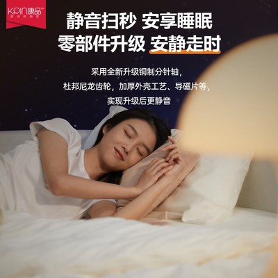 钟表挂钟静音扫秒表芯石英钟机芯配件电子钟十字绣通用DIY时钟芯