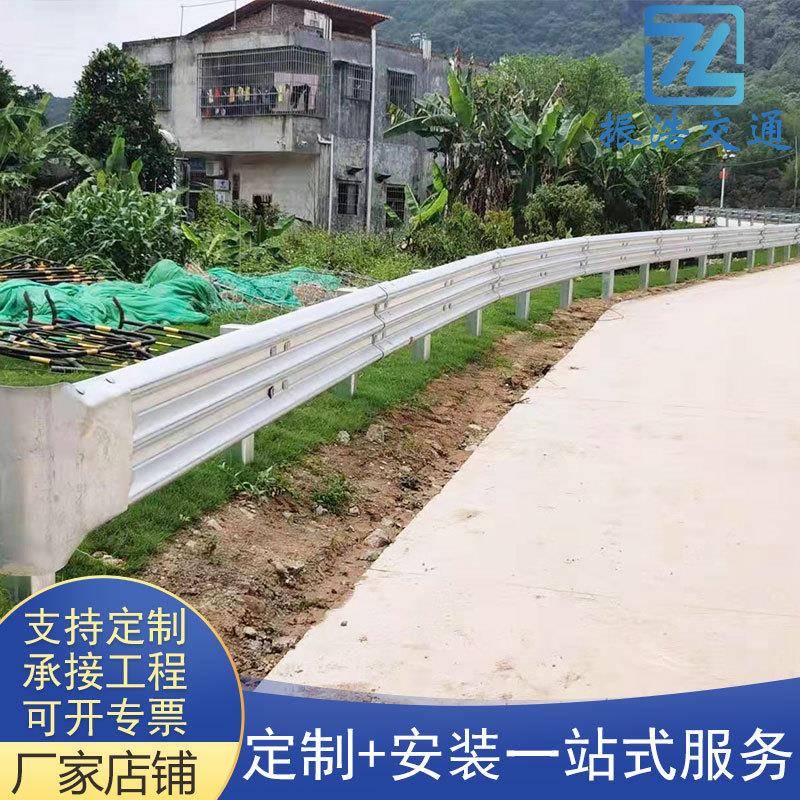 高速公路防撞护形G三r-B-4E板乡村道路栏波梁zh-bxhl-钢立柱护栏