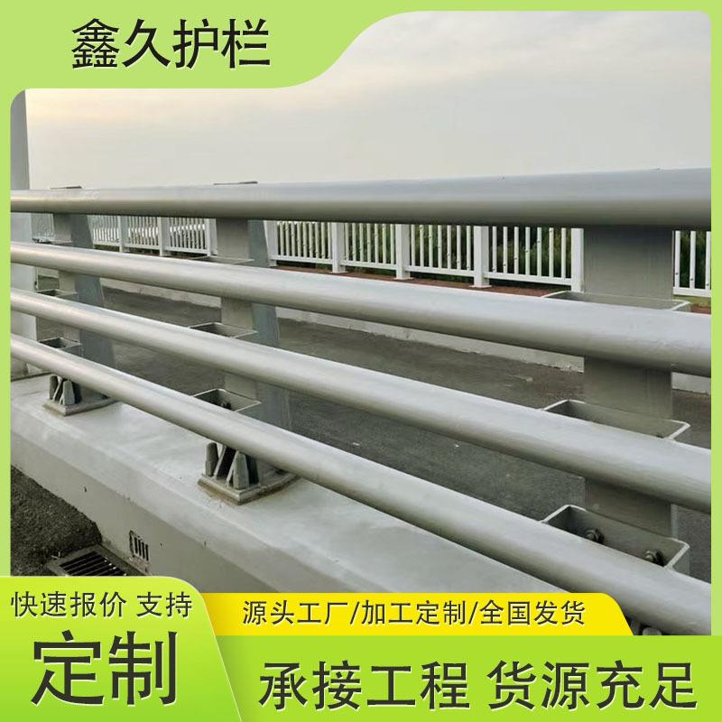 公路防撞护栏23700桥道梁防5撞护栏道Q路河高架桥防撞护栏