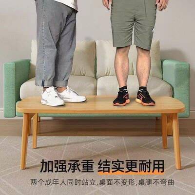 可折叠茶几户型客厅EEG约家用木茶几小餐桌两用卧室小矮桌实简小
