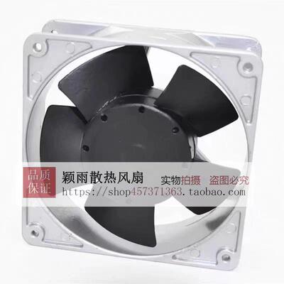 R/YALFANTHSUTHS45IUO7C/455CU125CUT126TC/O127C耐高温风扇220V