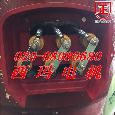 JSL-11-4190KW3000V电机接线盒