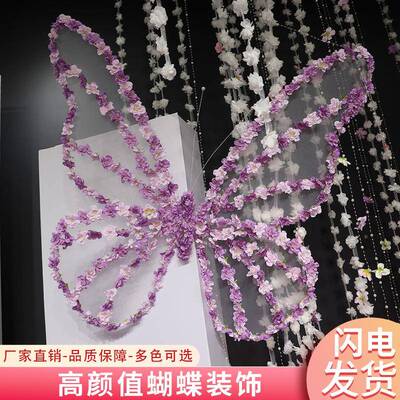 装饰场景道布置橱窗具打卡庆商场蝴蝶陈拍具照仿真花艺婚道IUJ网