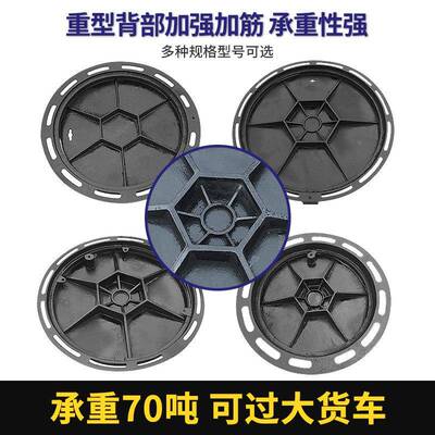 江广智浙球墨铸铁7USQ井盖圆形0重型市政电力防盗阴井盖0污水雨水
