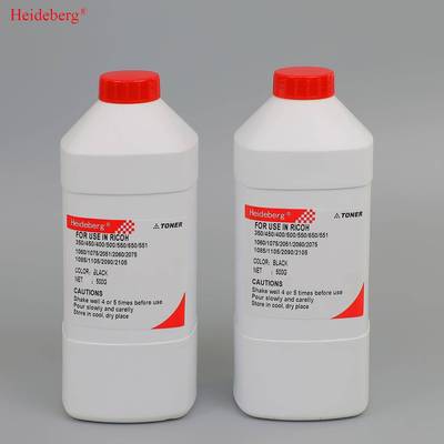 理光彩色碳粉MPC4503理光MPC4504/3504/3004/2504/2004墨粉兼容