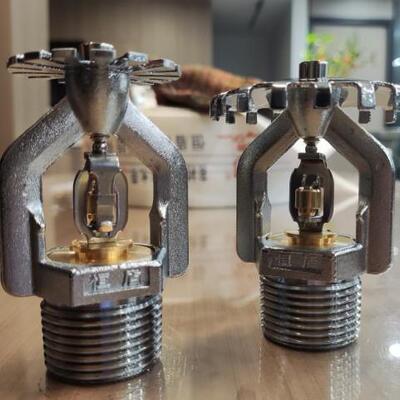 特殊应用喷头CMSAX363-74℃Y、CMSAZ363-74℃Y