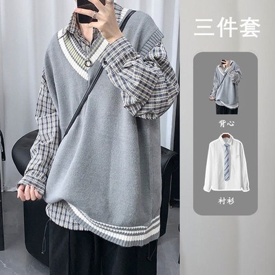 三件套春秋季男装学院风休闲毛衣马甲套装男生一套dk制服学生班服