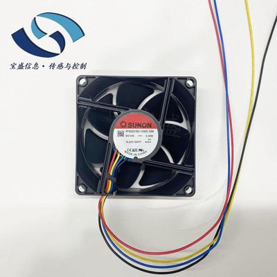 PF80251B3-1000C-S99准建散热风扇12VDC80mmx80mm4引线全系