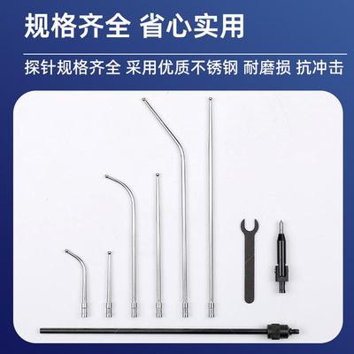 威量定心杆百分表找中心XXX中杠杆表精度寻找规0高-3杠*0.01mm