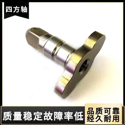 42-1036006-325铁砧直冲扳手转换口接配件5用适于2966电动工具砧