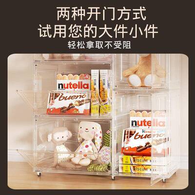 零食收盒纳桌面硬X9-SNH-2塑料家用长方形整理箱宿舍能透创明意多