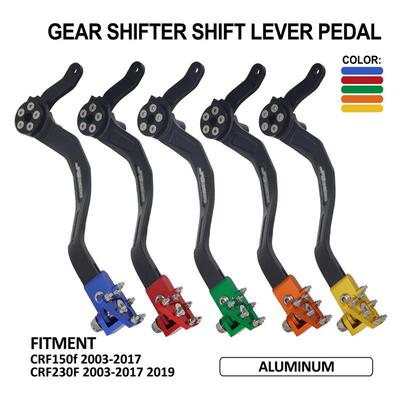 适用于CRF150fCRF230F越野摩托锻打铝合金改装配件刹车杆