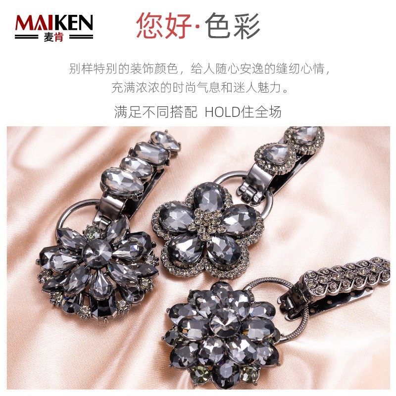 金属纽扣皮草大衣扣女上衣貂皮扣子高档鸭嘴扣裘皮扣水钻装饰钮扣