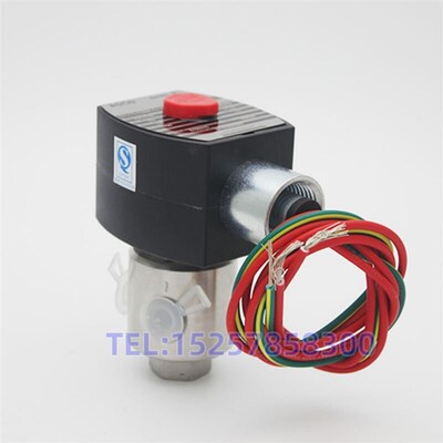 二位三通电磁阀不锈钢EF8320G200防爆型电磁阀EF8320G202