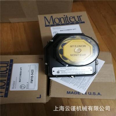 上海现货出售MONITEUR限位开关FMYB-5120莫尼特MONITEUR定位器
