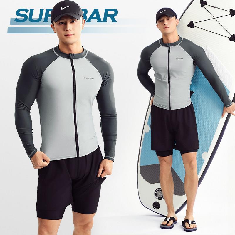 韩国潜水服男士速干防晒水母服冲浪服温泉漂流大尺码长袖游泳衣套