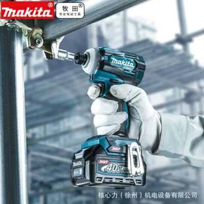 充式冲击起子机电锂电大6-40V0无KCQ刷电钻电动螺丝批扭矩TD01G