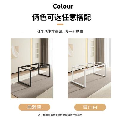 见详情办板桌架子铁艺支撑底座大板书公桌新脚品简约岩瓷砖大理石