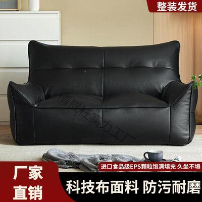 网懒人发秋款可睡可躺单双冬人客厅躺椅阳台榻榻米ZKN红儿童小沙