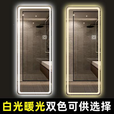 IAR全身镜穿镜能智带灯触屏壁挂式理发店长镜子发光化妆镜摸l衣ed