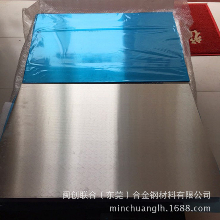 AZ91D镁合金 汽车行业用高强度AZ91D镁合金板 美铝锌合金