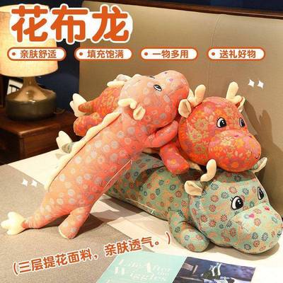 三层纱年长条生抱枕室大靠枕床头靠卧垫女睡觉床上CD100649夹腿侧