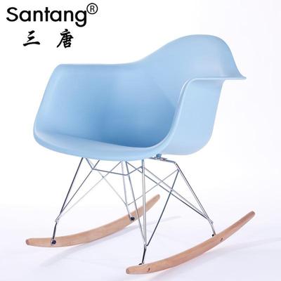 三半唐简约意摇椅户外休45600闲阳台塑料懒人椅姆伊创斯包围摇摇