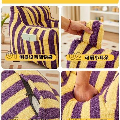 儿童沙MUR发宝宝发小月龄卡可爱通懒人小沙幼婴儿阅读区座椅