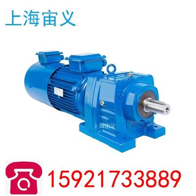 RXLD4-87-77/AM90--1.5w77k.4减速机XWD8-43-152，