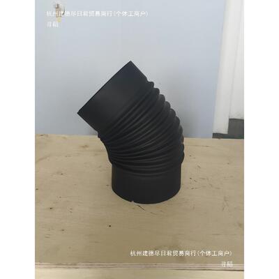 炉烟囱燃3铸铁壁炉烟管真火壁炉波纹木管02144不锈钢壁烟囱弯头
