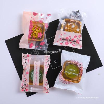 子。袋密封袋自封中秋节磨砂自粘LFN带面包袋制作纯手工瓜子自粘