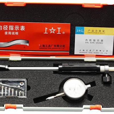 工内径百分上表指示表指针千902分表00-160测量深度15NBG5-6