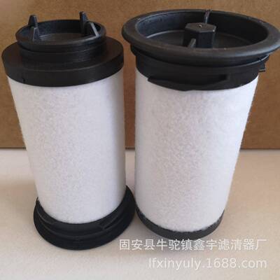 现货供应真空泵滤芯731630排气过滤器VC100VC202油雾分离器