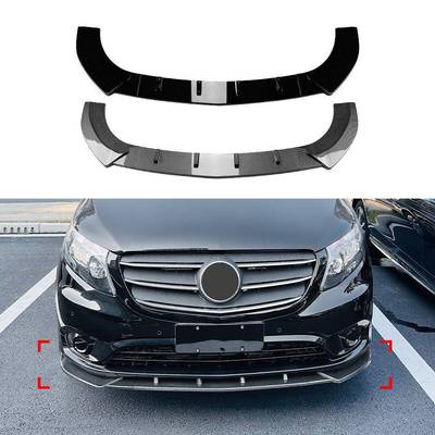 适用奔驰威霆VitoW4472016-2023前杠前唇前铲外饰改装