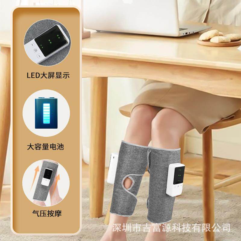新品腿部按摩器膝盖小腿足疗脚部气囊空气波按摩仪充气气压美腿仪