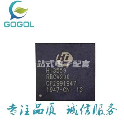 HI3559RBCV200HI3559RBCV封装BGA海思安防监控芯片原装量大价优