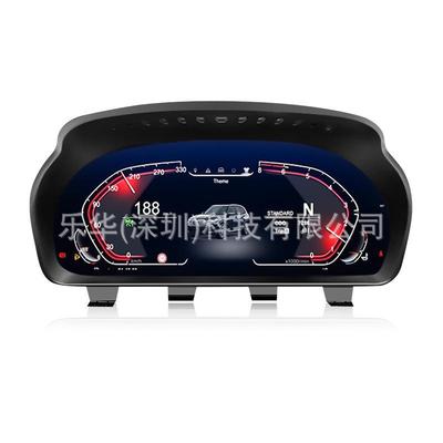 适用宝马液晶仪表盘5系6系7系F07F10F11F18F01F02F03F06F25X3X4X6