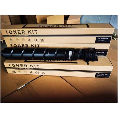 兼容京瓷TK-8525KyoceraTASKalfa4052ci/4053ci彩粉粉盒