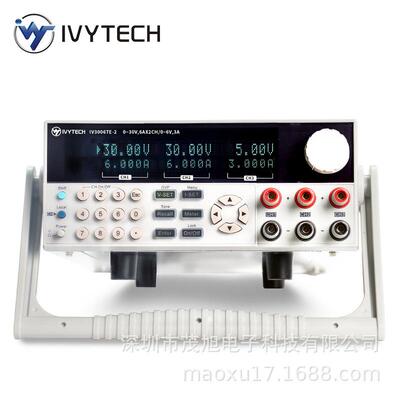 艾维泰科IV3003TE-2三路数显线性可编程直流电源30V3A*2/6V3A*1