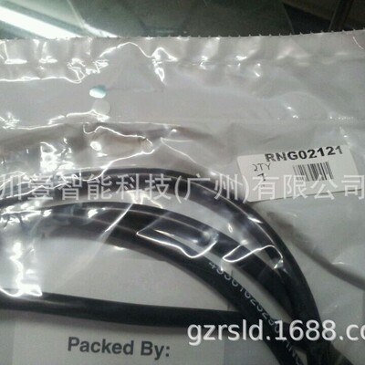 特灵大机维修垫片RNG02121特灵维修原装配件
