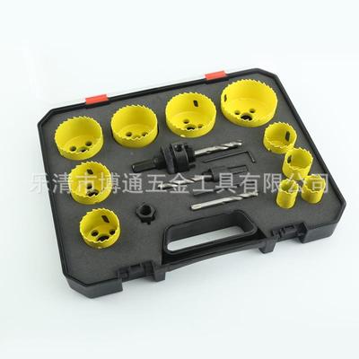 厂家直供木石工膏板筒灯音箱开孔钻50679孔M2416PC套装金属开双孔