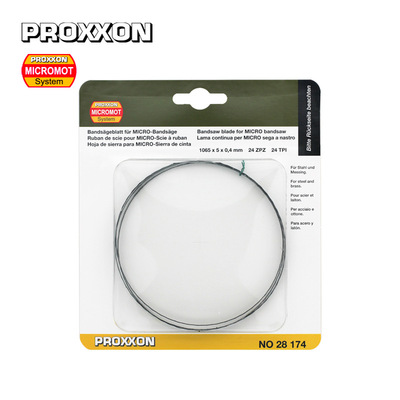 PROXXON迷你带锯机原装带锯条