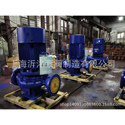 AISG5工0-4EXX00I管道离心泵增压泵化泵水热泵IGB/IHGBS/IHG