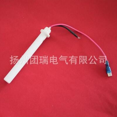 厂家销mch陶瓷发热管MCH液体陶陶瓷发热瓷加热管发售热管φ4.5*33