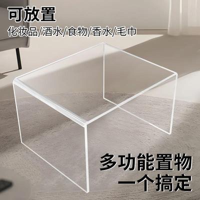 克力茶几亚沙边几可移34718动茶小发几亚克力U型置物架客厅简约边