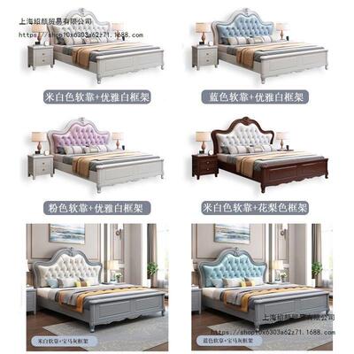 厂家直销欧式.24240实床木床1.双人床主卧大床家用1.5单人床8现代